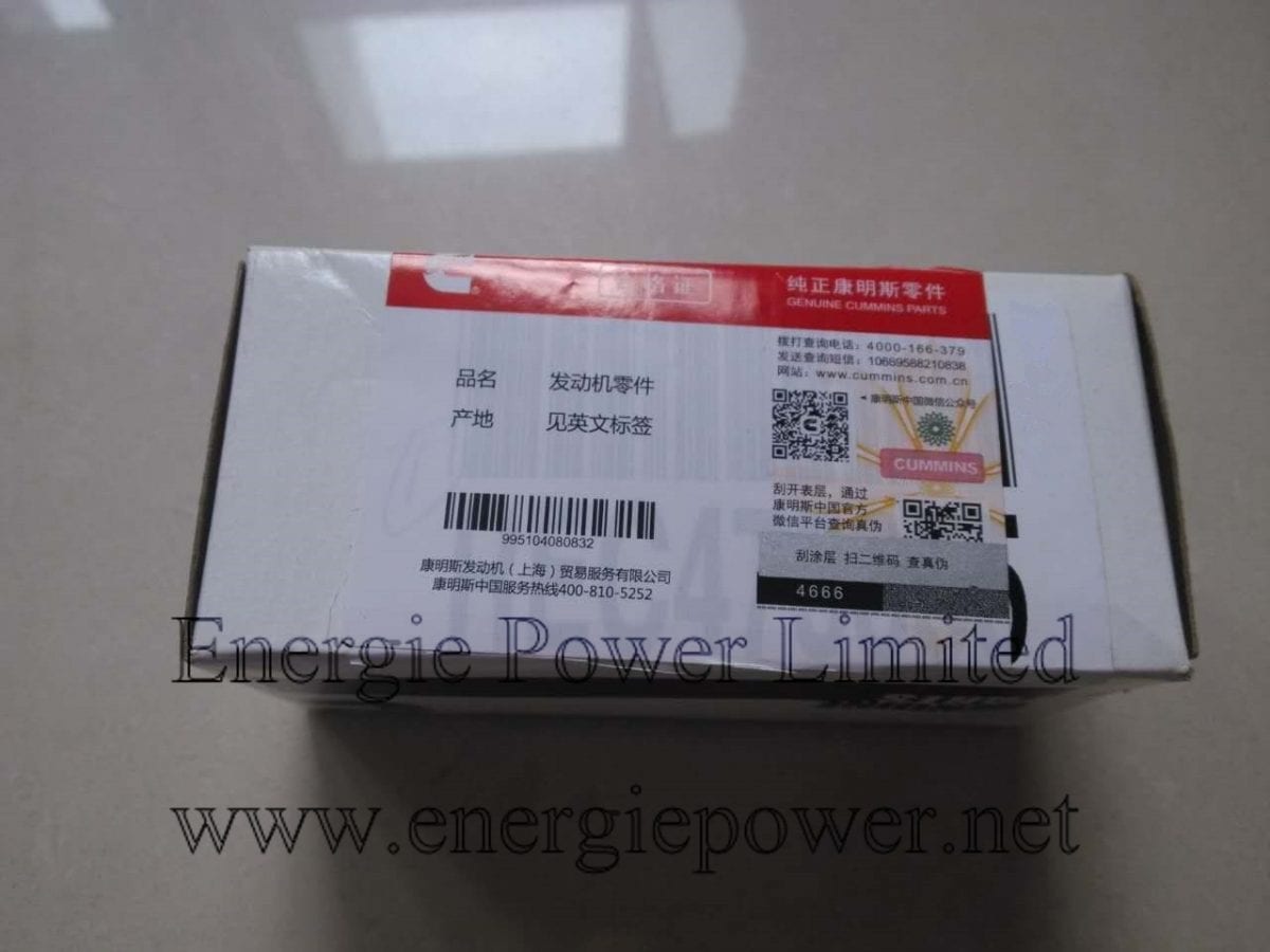 Fluid Level Sensor-3934497 | Cummins Engine Parts