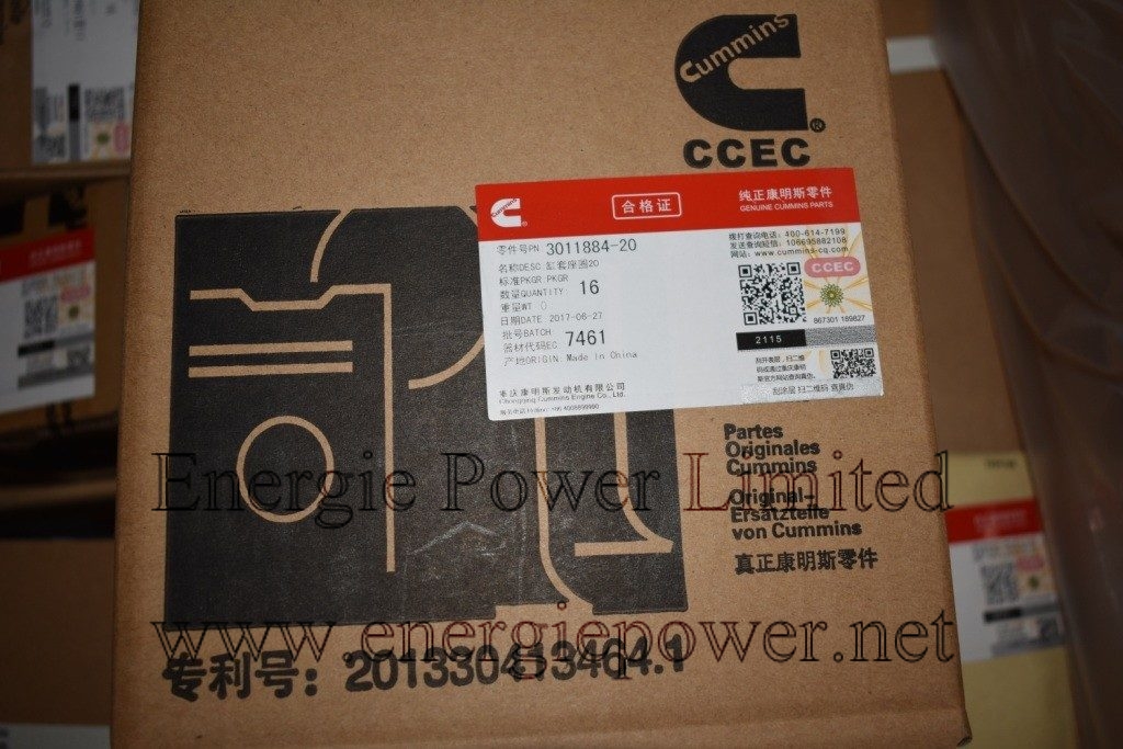 3011884 Liner Insert | Cummins Engine Parts