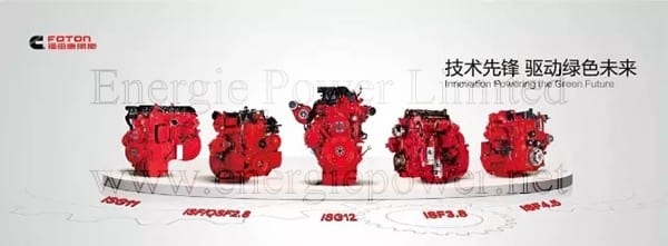 BFCEC-Beijing Foton Cummins Engine Co Ltd| Cummins Engine and Genuine ...