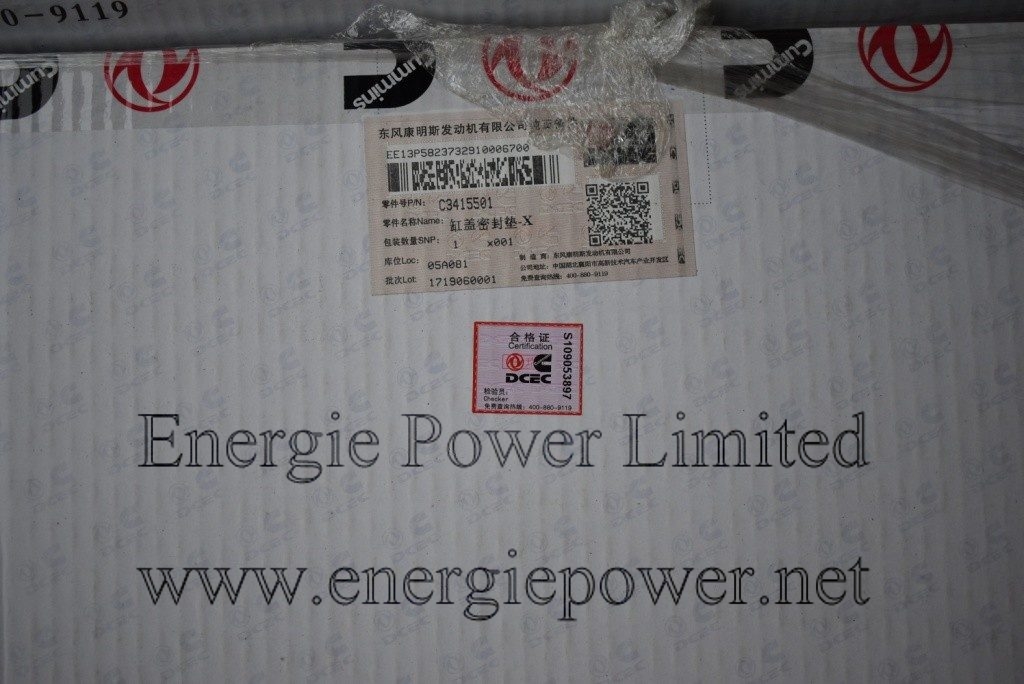 3415501 Cylinder Head Gasket | Cummins Engine Parts