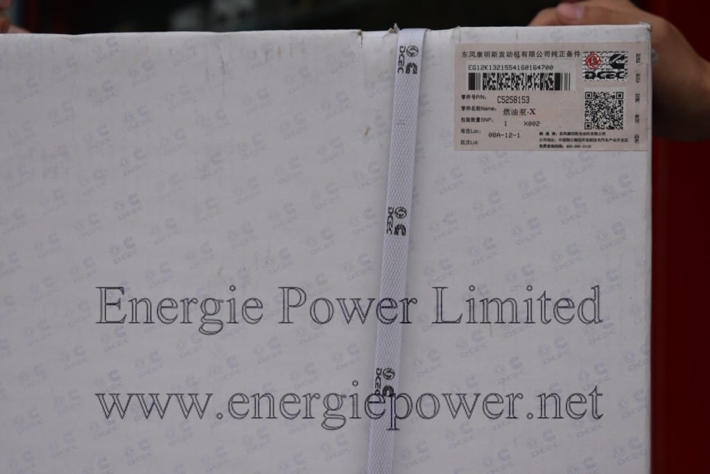 Fuel Injection Pump 5258153 | Cummins Engine Parts