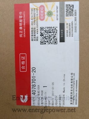 4078701 Alternator | Cummins Engine Parts