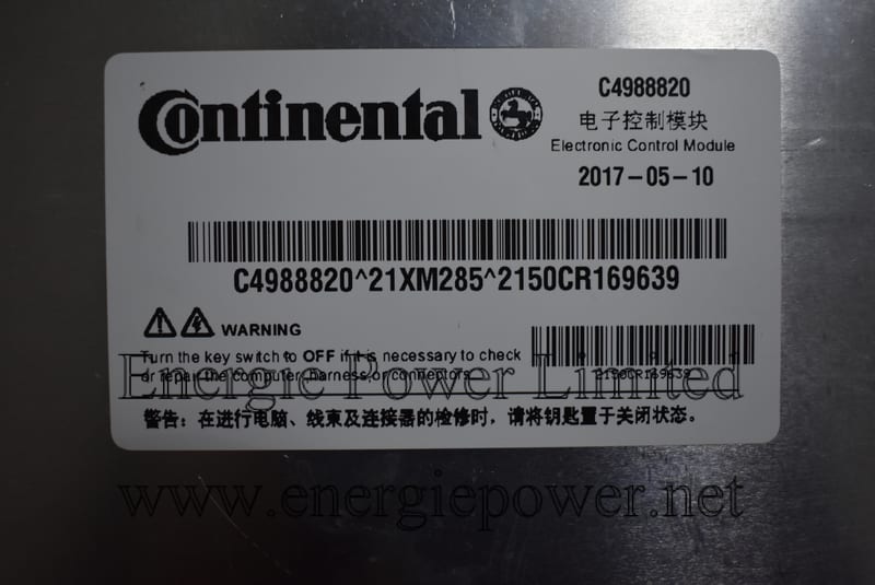 Electronic Control Module 4988820 | Cummins Engine Parts