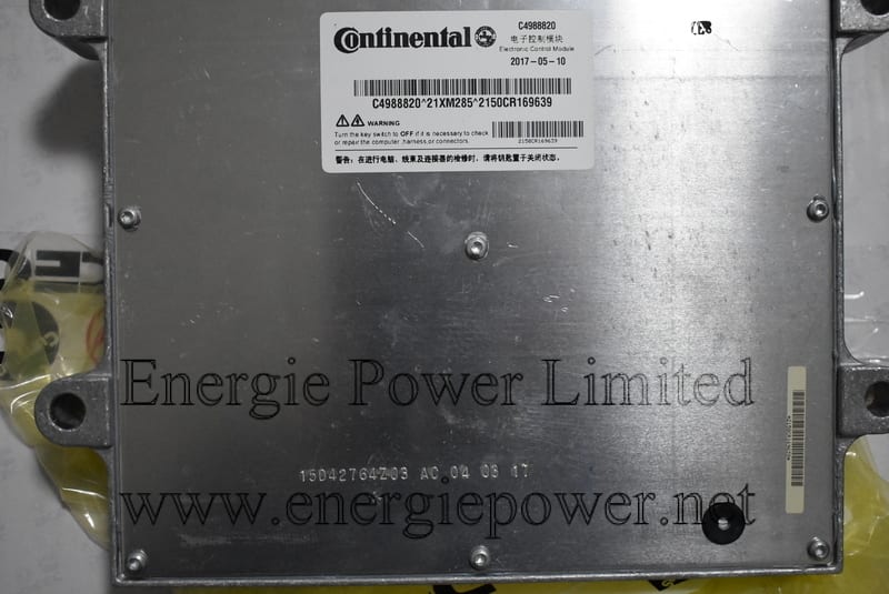 Electronic Control Module 4988820 | Cummins Engine Parts