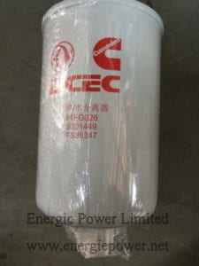 5301449 Fuel Filter | Cummins Engine Parts