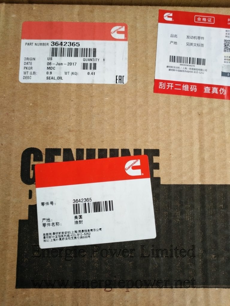 3642365 Oil Seal | Cummins Engine Parts