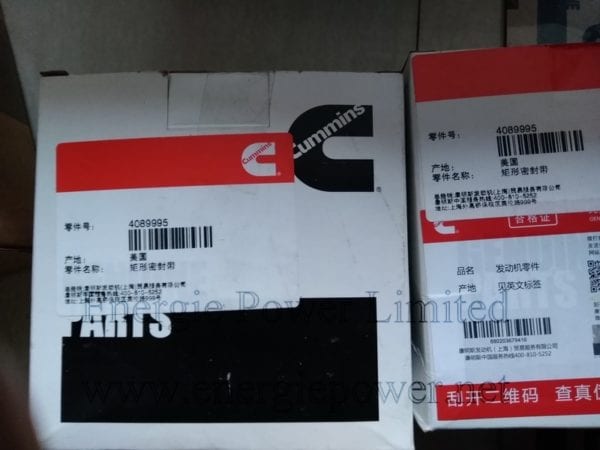 Cummins M11/ISM/QSM Parts