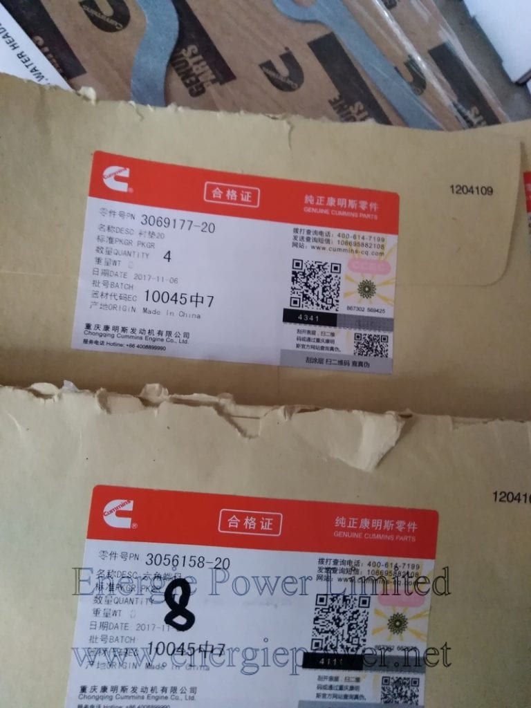 3069177 Turbocharger Gasket | Cummins Engine Parts