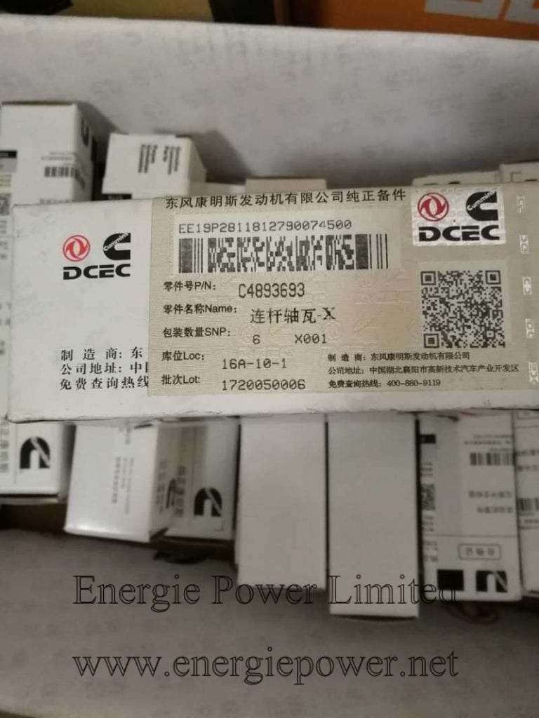 4893693 Connecting Rod Bearing | Cummins Engine Parts