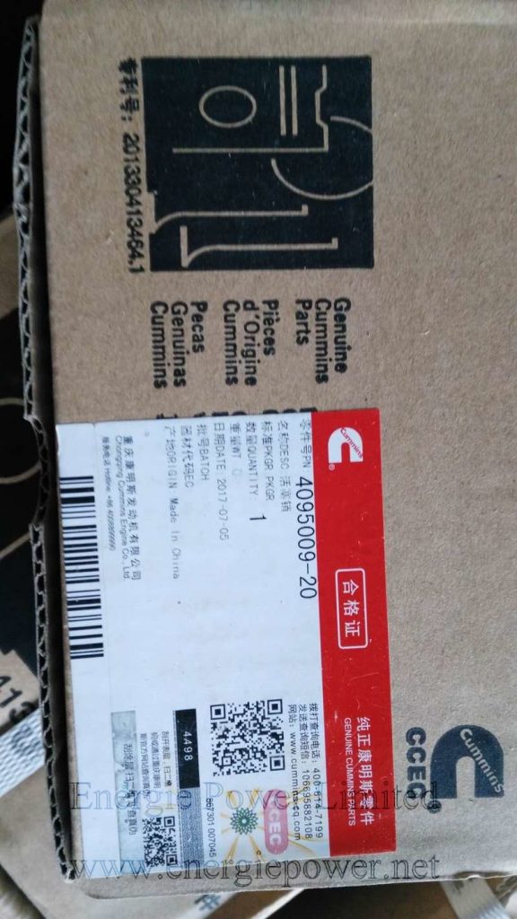 4095009 Piston Pin | Cummins Engine Parts