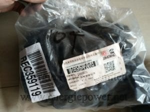 Rocker Lever Housing Gasket 4899231 | Cummins Engine Parts