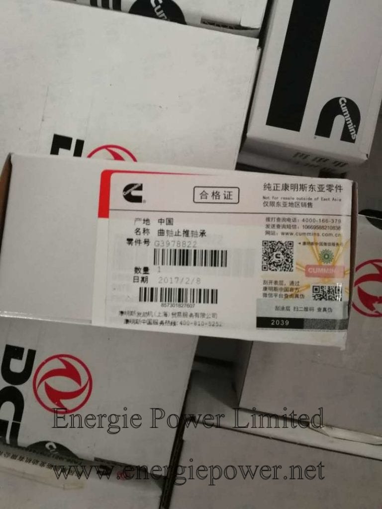 3978822 Thrust Bearing | Cummins Engine Parts