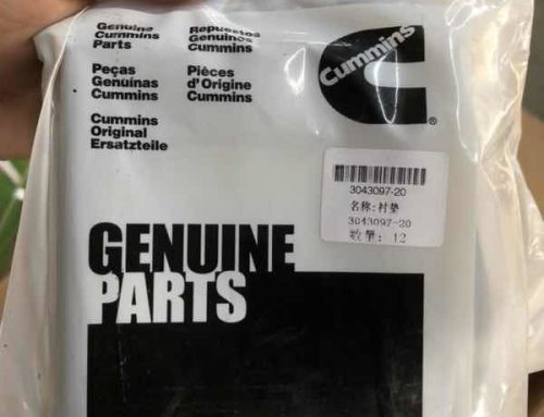 upper engine gasket set kit 4025271 | Cummins Engine Parts