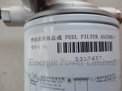 5317657 FUEL FILTER ASSEMBLY | Cummins Engine Parts